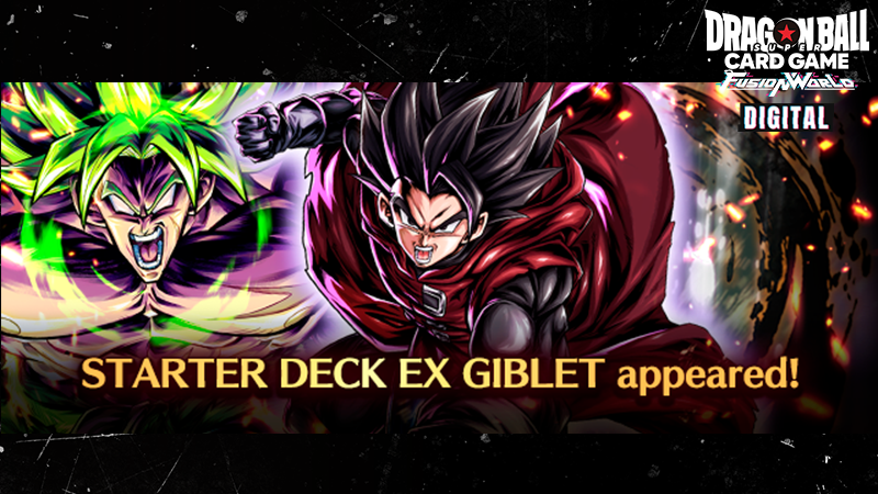 DIGITAL | Dragon Ball Super Card Game Fusion World - Official Web Site