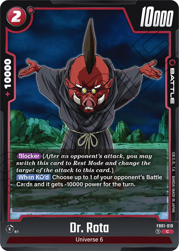 CARD DATABASE | Dragon Ball Super Card Game Fusion World - Official Web ...