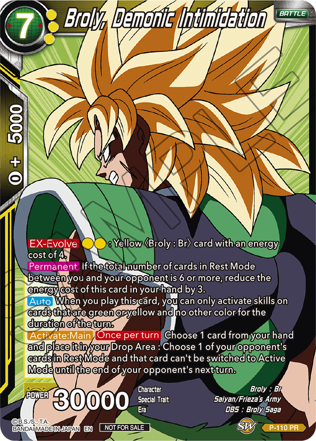 Booster Pack ～DESTROYER KINGS～【DBS-B06】 - product | DRAGON BALL SUPER ...