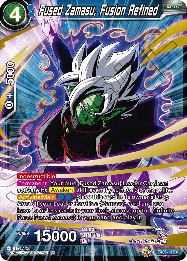 DRAGON BALL SUPER CARD GAME Special Anniversary Box【DBS-BE06】 - product ...