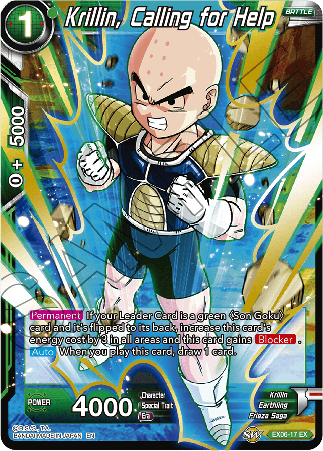 DRAGON BALL SUPER CARD GAME Special Anniversary Box【DBS-BE06】 - product ...