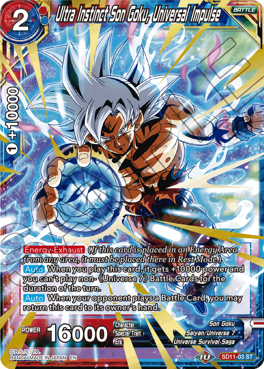 STARTER DECK 11 INSTINCT SURPASSED DBS SD11 Product DRAGON BALL 