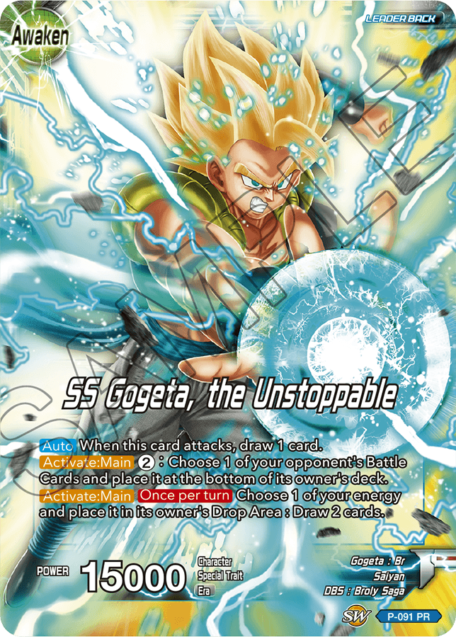 Themed Booster pack ～CLASH OF FATES～【DBS-TB03】 - product | DRAGON BALL ...