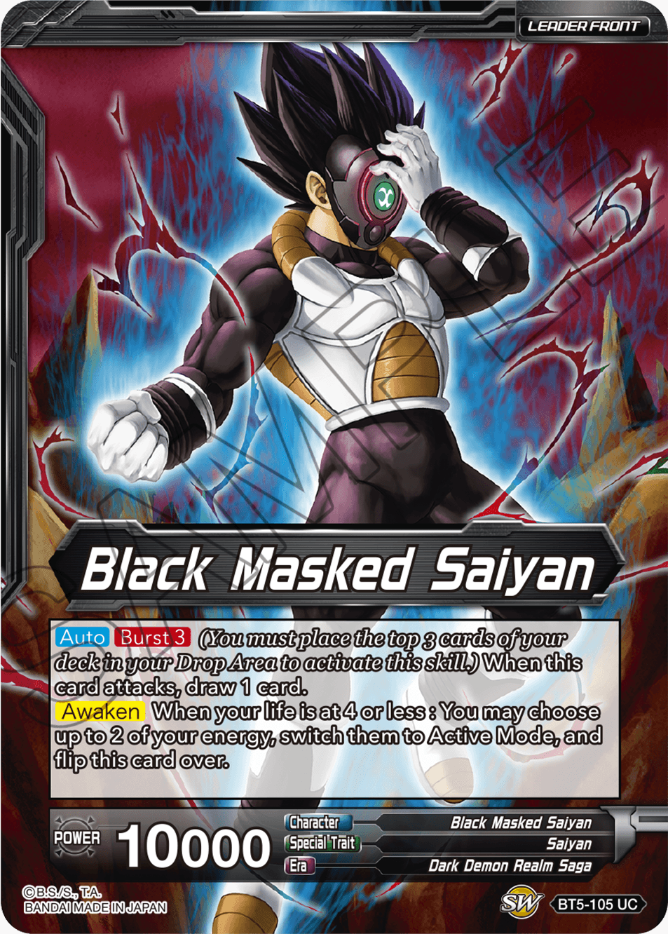 Black Cards List Posted STRATEGY DRAGON BALL SUPER CARD GAME